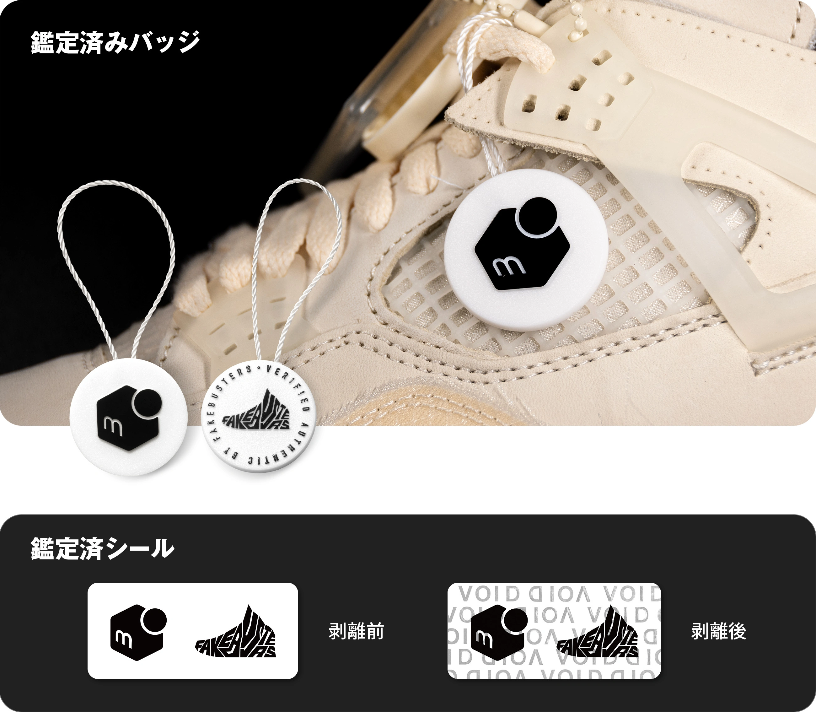 IVA｜AI × ヒトで、世界にもっと輝きを。